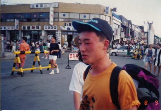 1992년 8월 : 네이버 블로그