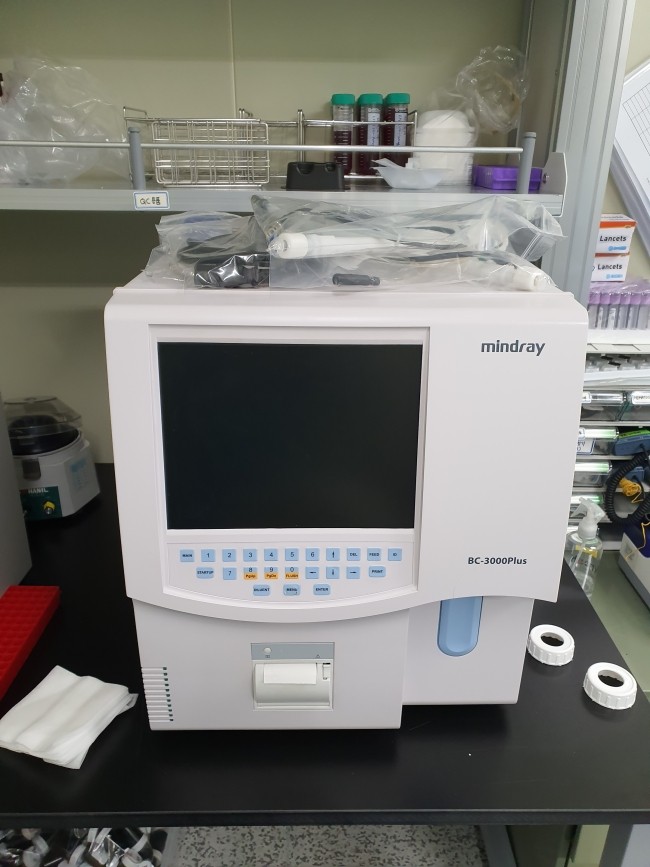 연구소 혈구분석기 Mindray BC-3000 Plus 설치 완료 : 네이버 블로그
