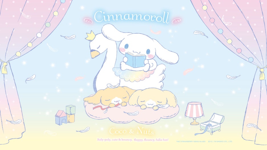 마이멜로디 컴퓨터 바탕화면·헬로키티 산리오 바탕화면마이멜로디 배경화면♡ 네이버 블로그