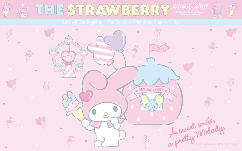 마이멜로디 컴퓨터 바탕화면·헬로키티 산리오 바탕화면마이멜로디 배경화면♡ 네이버 블로그