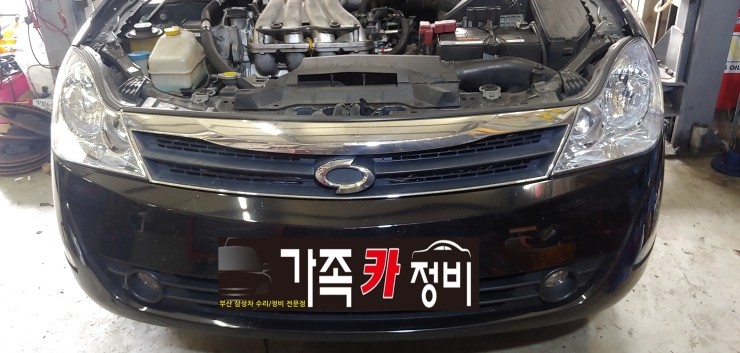 부산 가족카정비 르노삼성 뉴sm5 임프레션 오일누유 정비 프론트커버 오일누유정비 캠샤프트 케이스 오일누유 저비