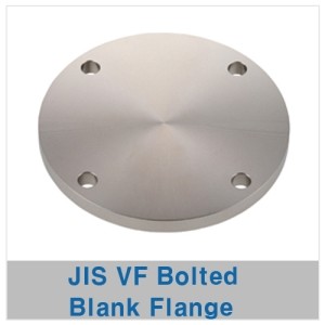 JIS-VF Bolted Blank Flange : 네이버 블로그
