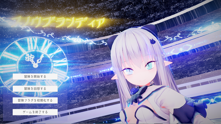 snow brandia : 네이버 블로그