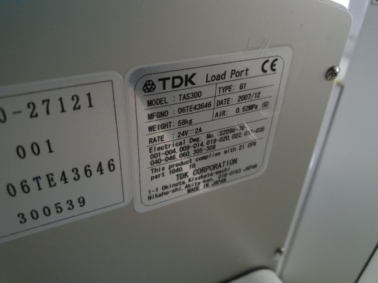 TDK LOAD PORT TAS300 G1, TAS-MAIN Rev.5.31 : 네이버 블로그