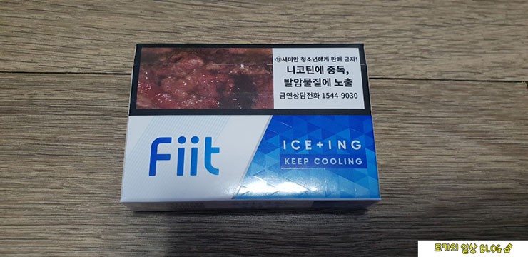 [릴 전용스틱 핏 아이싱 lil Fiit ICE+ING] "KEEP COOLING", KT&G 전자담배 릴 핏 종류 / 신제품 ...