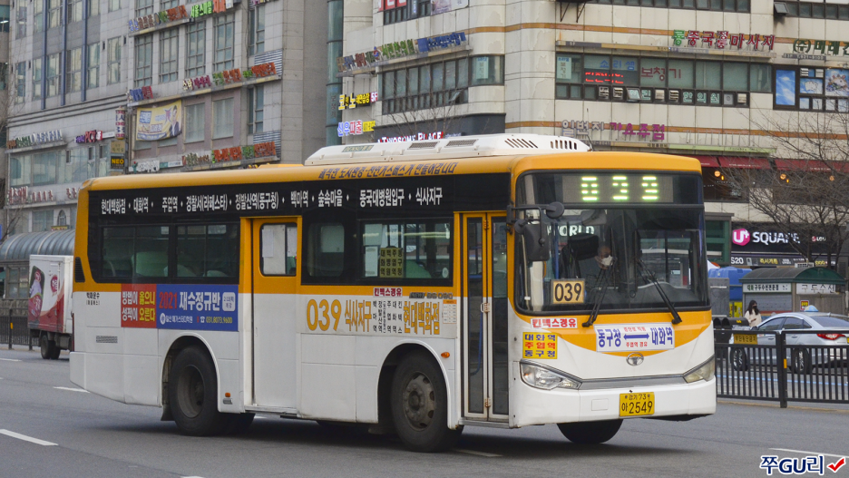 백마운수 039번 대우 NEW BS090 12' [73아 2549호] : 네이버 블로그