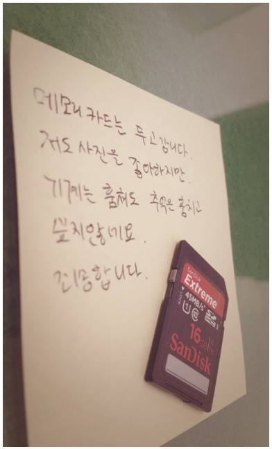 웃짤 : 네이버 블로그