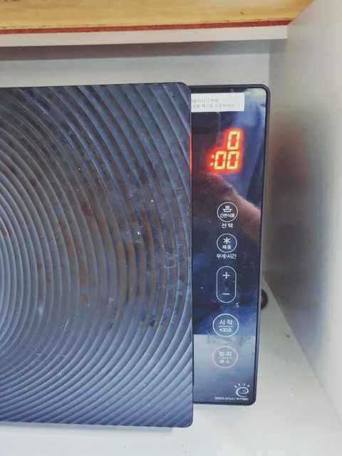 SK매직 전자렌인지 MWO-AF3A1 사려거든 다시 생각해보세요~ : 네이버 블로그