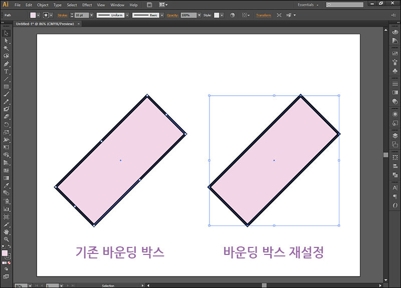 일러스트 크기조절 네모박스 다시 설정하기 바운딩 박스 재설정 네이버 블로그