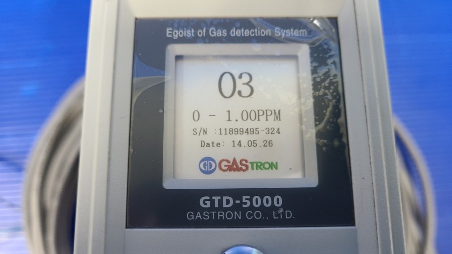 GASTRON가스트론 GTD-5000 / O3 오존 / GASTRON가스트론 가스 감지기 GTD-5000 : 네이버 블로그