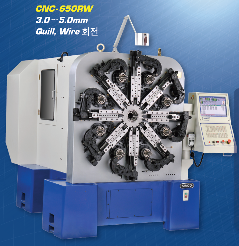 스프링기계>> CNC-650RW >> CNC 스프링 포밍기계 >> SIMCO(XINDA) : 네이버 블로그