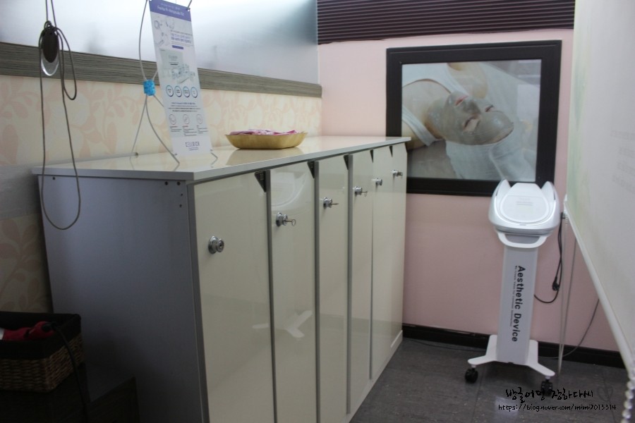 나띠르스킨엔바디 금정구에스테틱 장전동에스테틱 찐 후기 : 네이버 블로그