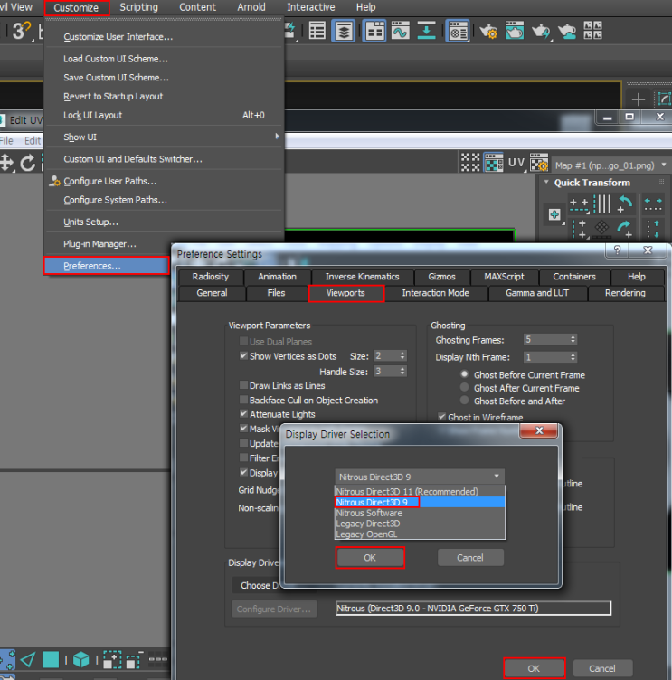 3dsMaxUVWMap > Render UVW Template (오류) : 네이버 블로그