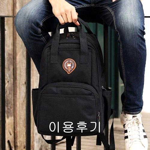 굿앤리치스토어 중고생백팩 백팩 남자 중학교 생 고등학교 책가방 여성 대용량 캐쥬얼 여행 : 네이버 블로그