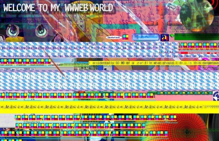 Yyyyyyy [위험도 -2-] : 네이버 블로그