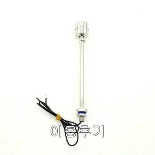 쇼핑아일랜드180mm플로트스위치bl00622플로트스위치180mm 저수조플로트스위치 저수조작동스위치 전기플로트스위치 수조수위