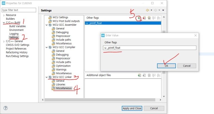 cubeIDE 실수(float, double) printf 출력 : 네이버 블로그