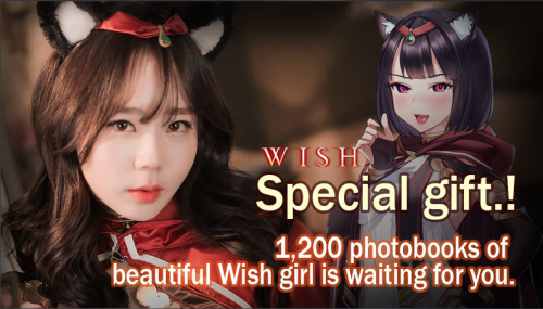 WISH - INNOCENT : 의상 플레이 화보집 vol.3 [포포티노] : 네이버 블로그