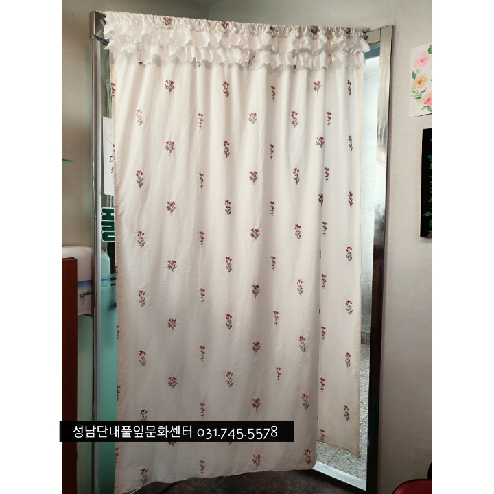 성남단대풀잎문화센터 홈패션미싱클래스 미싱배우기커텐만들기신생아출산용품반애견옷반옷수선리폼반패션양재양장기능사국가자격증반