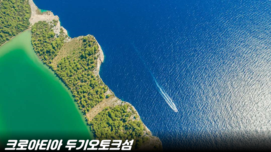 세계의 놀라운 항공사진3 네이버 블로그