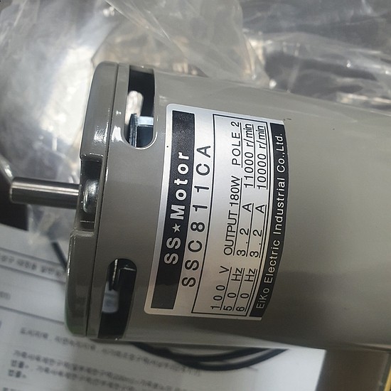 Electric Motor / SS Motor / 전기 모터 / 고속교반기 / 교반기 / 피케이랩(PKlab) : 네이버 블로그