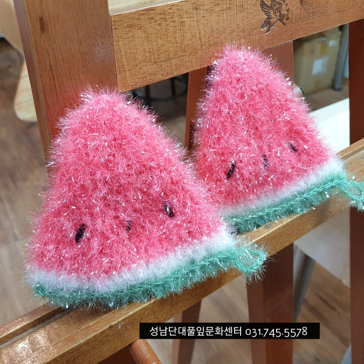 성남단대풀잎문화센터 손뜨개 배우기 수박수세미 만들기단대오거리역 1번출구대로변 0317455578경기분당광주판교성남위례신