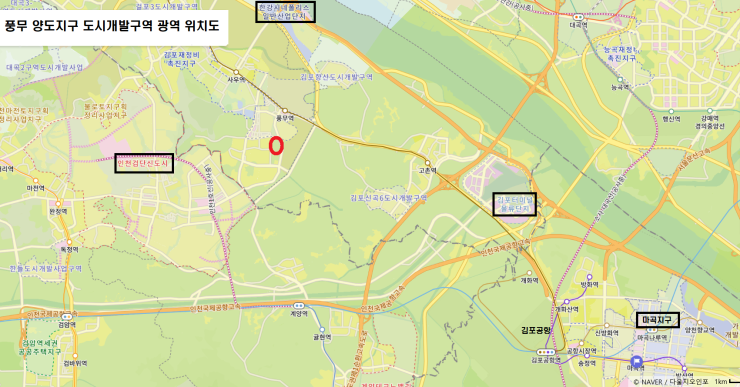 김포 풍무양도지구 도시개발구역 지정 및 개발계획 수립 고시 네이버 블로그