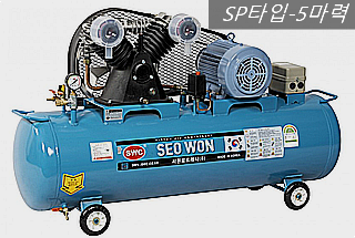 김해진영콤프레샤 출장A/S 후기및 에어탑 5마력 7.5마력 SUP5마력 (서원콤프레샤) /에어라인과 비교정보 : 네이버 블로그