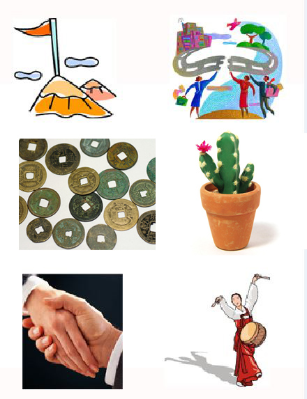 ITQ 그림, 동영상 파일모음 : 네이버 블로그