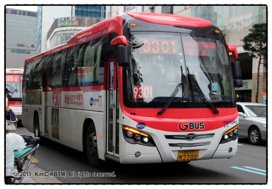 2011 하남/서울] 대원고속 9301번 직행좌석버스 (대우 CRUISING ARROW FX116 NGV/KBTM)』 : 네이버 블로그