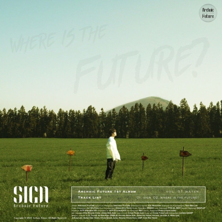 AF - Sign [노래가사, 듣기, MV] : 네이버 블로그