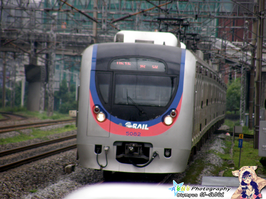 [1호선]KORAIL 5x82편성 『병점행』 K616 : 네이버 블로그