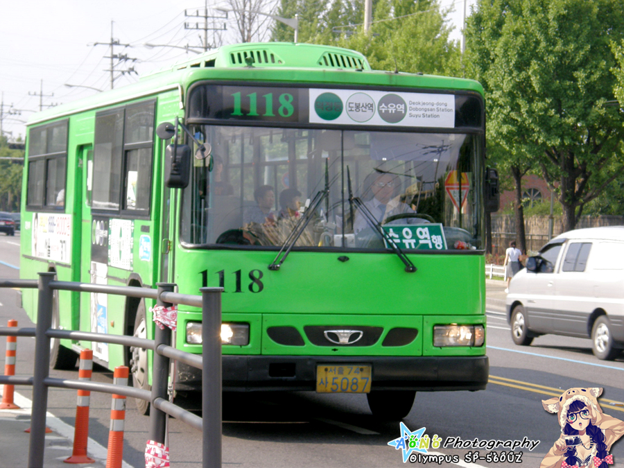 [1권역/지선]대원여객(KD) 1118번 : 네이버 블로그