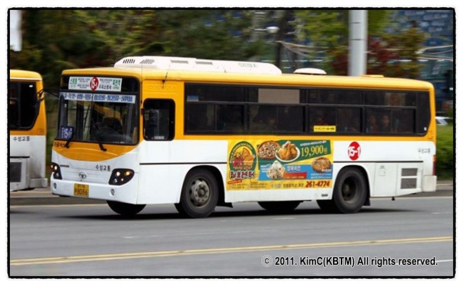 2011 용인] 수성교통 15-1번 마을버스 (대우 ROYAL MIDI BS090/KBTM)』 : 네이버 블로그