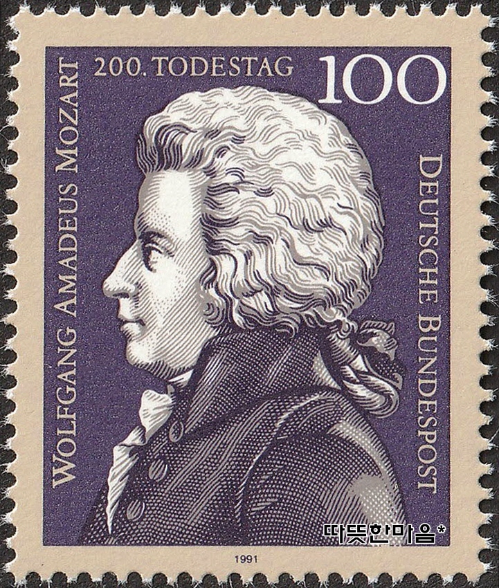 [독일우표]michel De 1571 Wolfgang Amadeus Mozart 볼프강 아마데우스 모차르트 네이버 블로그