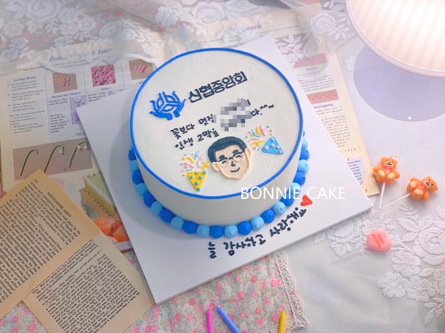 보니케이크의 ♡ 달콤한 선물 ♡ hello,bonnie : 네이버 블로그