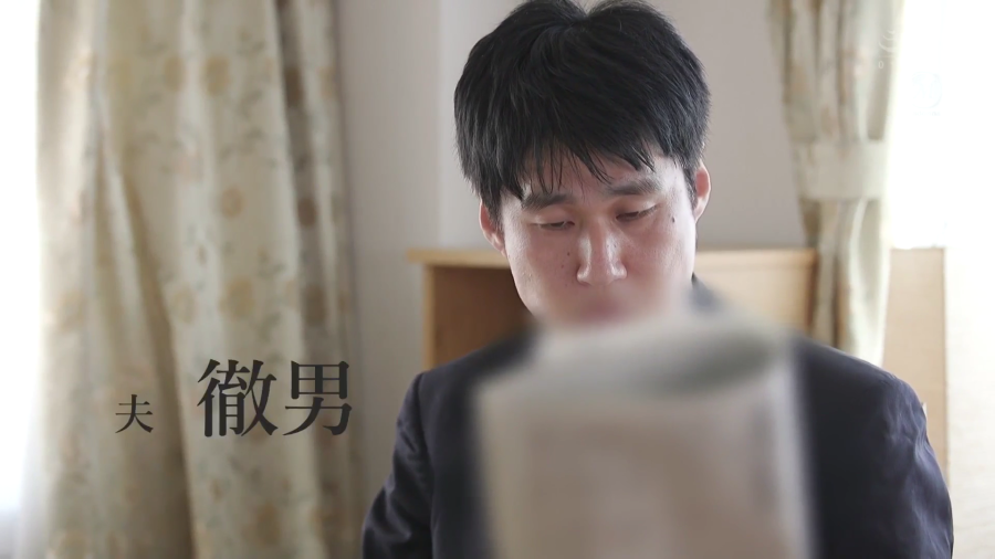 무토 아야카 (Ayaka Mutou / 武藤あやか) 작품리뷰 : 네이버 블로그