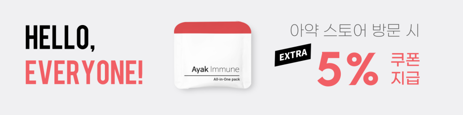 [아는약국] 피로회복제 광동 벤포파워Z 제트액 소개 (성분, 효능, 용법, 부작용 등) : 네이버 블로그