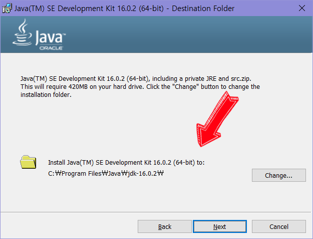 JDK 설치하고 JAVA_HOME 설정 : 네이버 블로그