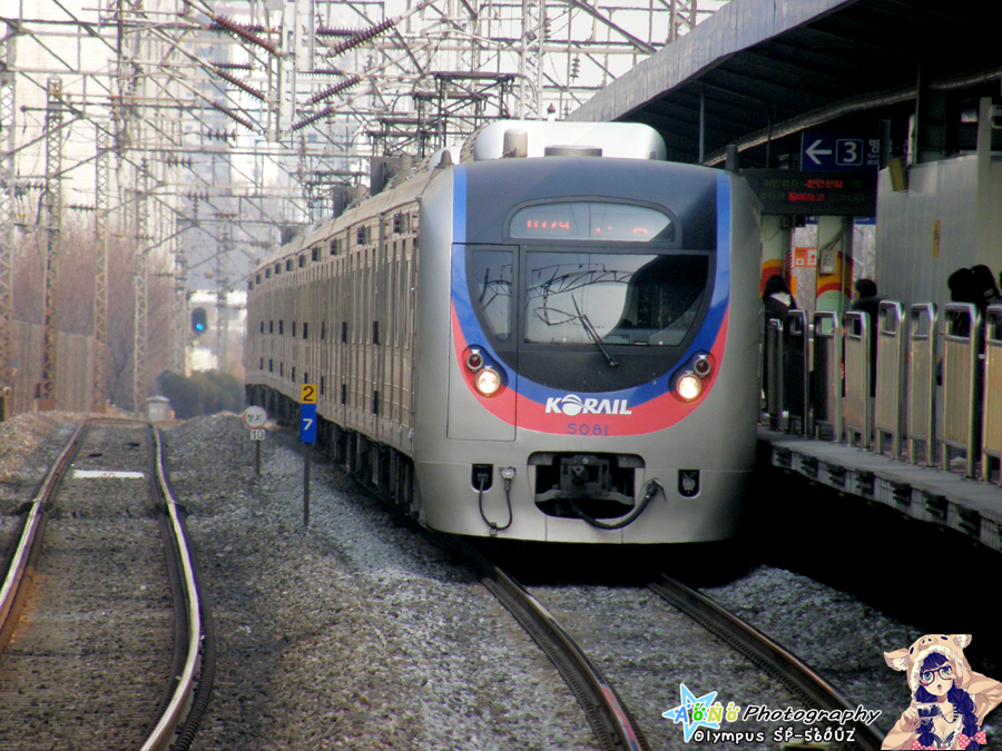 [1호선]KORAIL 5x81편성 『신창행』 : 네이버 블로그