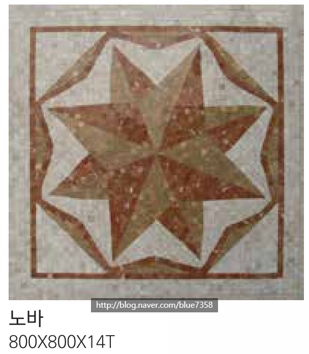 천연 대리석 모자이크 복합타일 판매 합니다 네이버 블로그