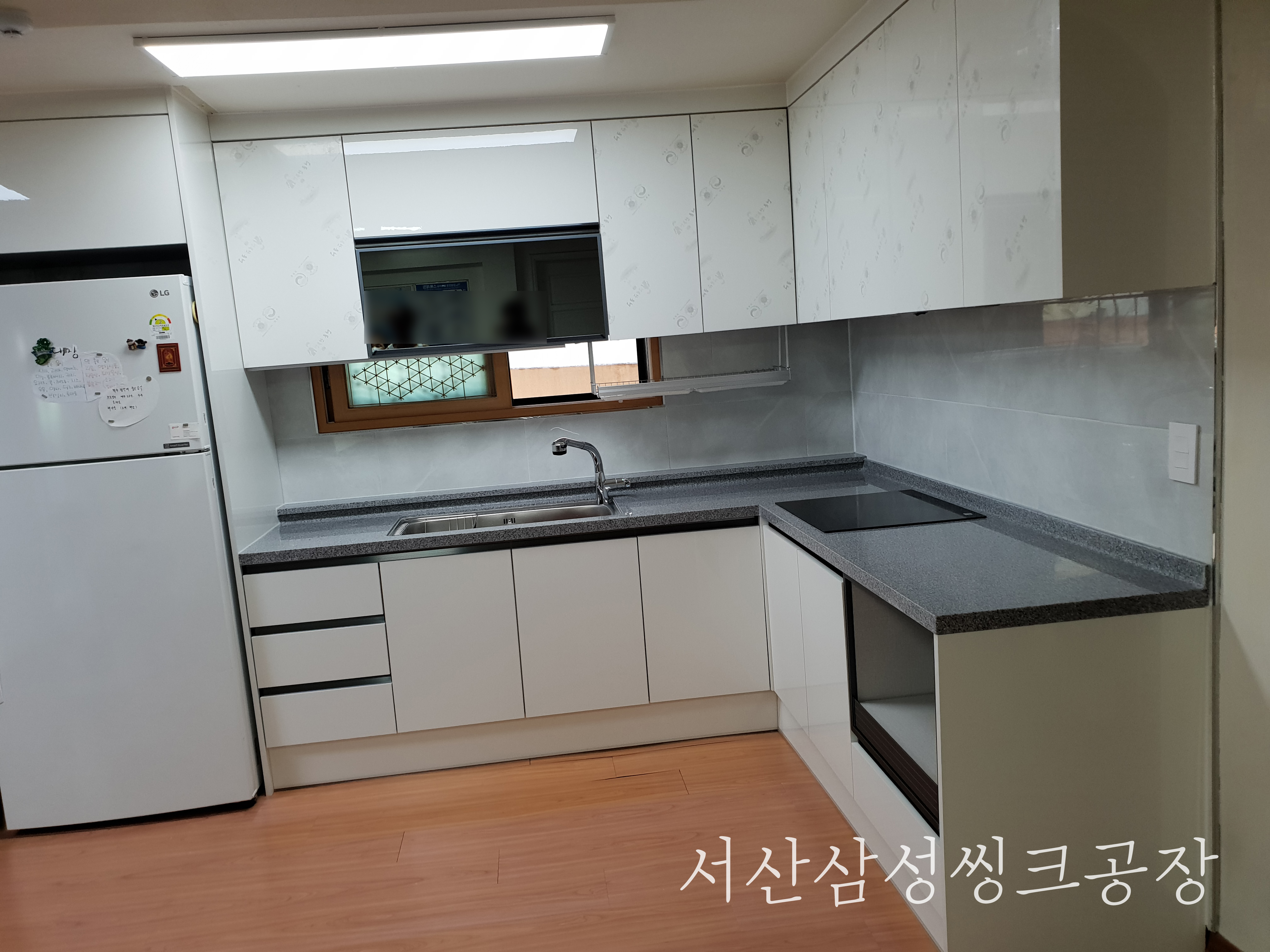 서산 싱크대 서산삼성씽크공장 서산씽크대공사 서산가구제작 서산인테리어 네이버 블로그
