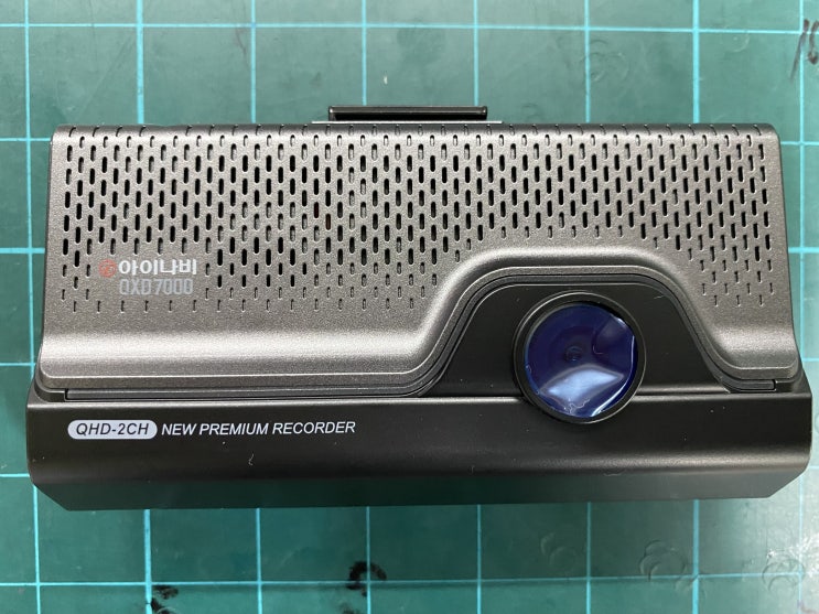 아이나비 QXD7000 분해사진 : 네이버 블로그