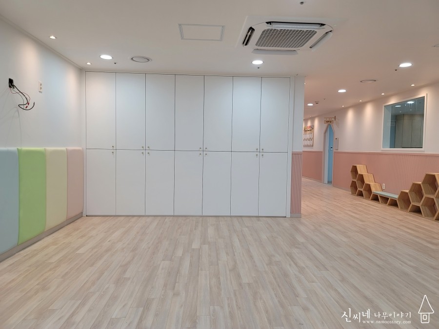 세종나빛어린이집 국공립 가정 관리동 어린이집인테리어 신씨네나무이야기 벽장식 원목미끄럼틀 탬버보드 네이버 블로그
