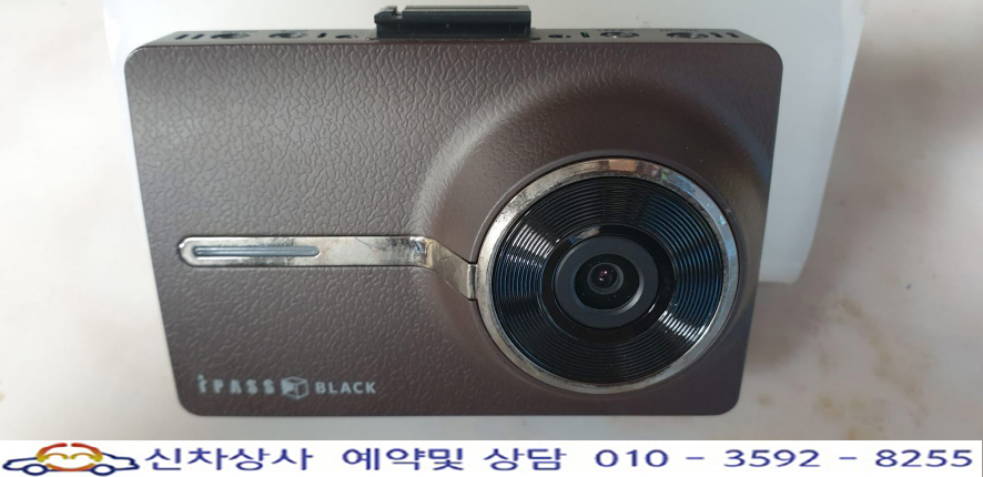 터치가 다른곳에 적용되는 아이패스 블랙 Itb650hd 블랙박스 화면 터치 고장 수리하기 네이버 블로그