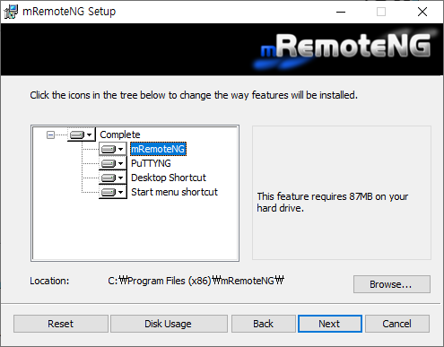 [원격 접속 Tool] mRemoteNG 설치 및 mRemoteNG 사용하기 : 네이버 블로그