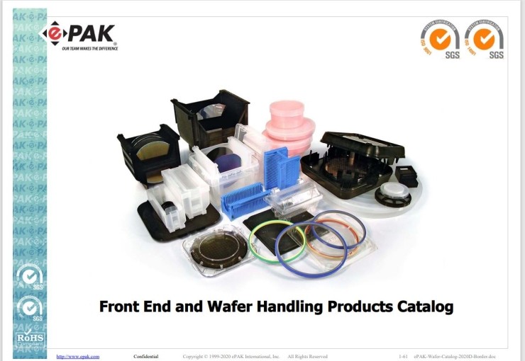 ePAK Catalogs : 네이버 블로그