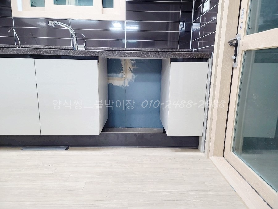 양산 한신더휴 84a 식기세척기장수리 싱크대서랍장 아일랜드로 이동 설치 양산싱크대공장 양산맞춤가구 양산붙박이장공장