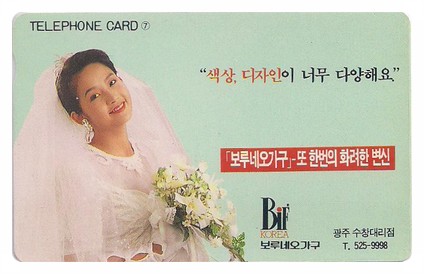 보루네오가구 : 네이버 블로그