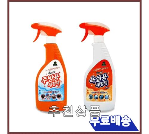 해피유니몰 산도깨비 세정제 기름때 찌든때를 효과적으로 분해강력한 버블 세정효과산도깨지 주방 욕실용 세정제 욕실용세정제